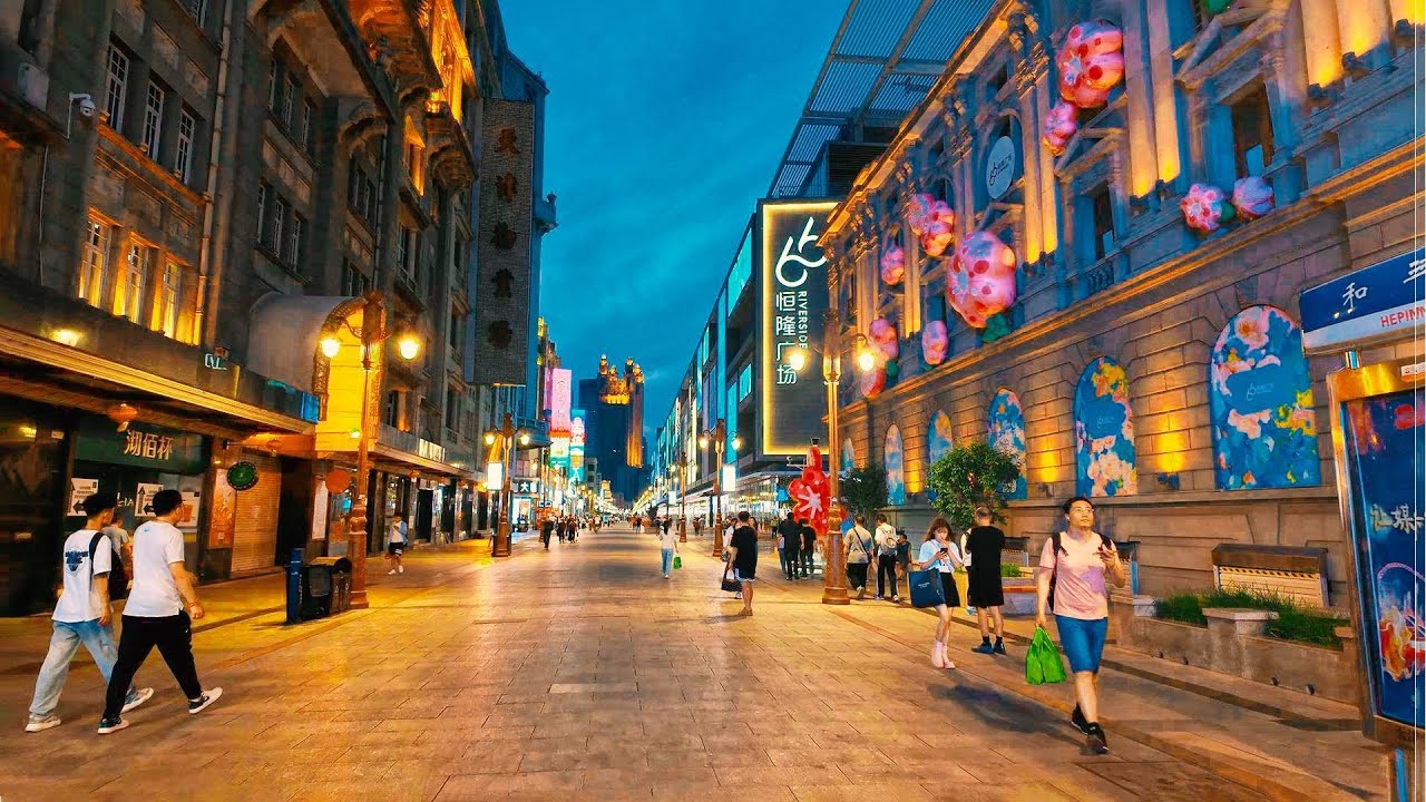 China Travel: The Most Exciting Commercial Street ,A Walking Tour ...