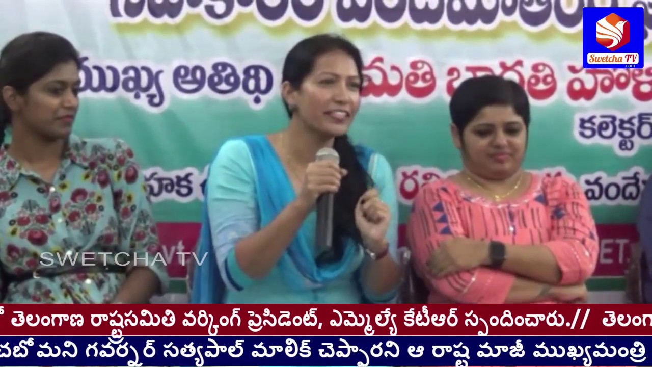 10:00 PM NEWS BULLETIN - LIVE - 03-08-19 - SWETCHA TV - YouTube