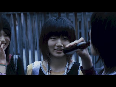 Crystal Castles - Knights (Remastered)