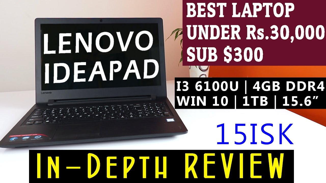 Lenovo Ideapad 110 15ISK Laptop In-Depth Review New - YouTube