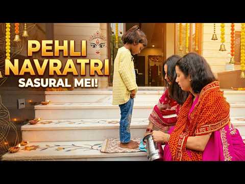 Sasural Mein Meri Pehli Navratri