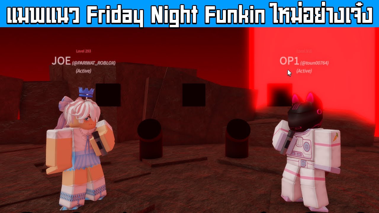 แมพใหม่ Friday Night Funkin โครตเจ๋งมีโน๊ตแดงด้วย - Roblox Mic Drop ...
