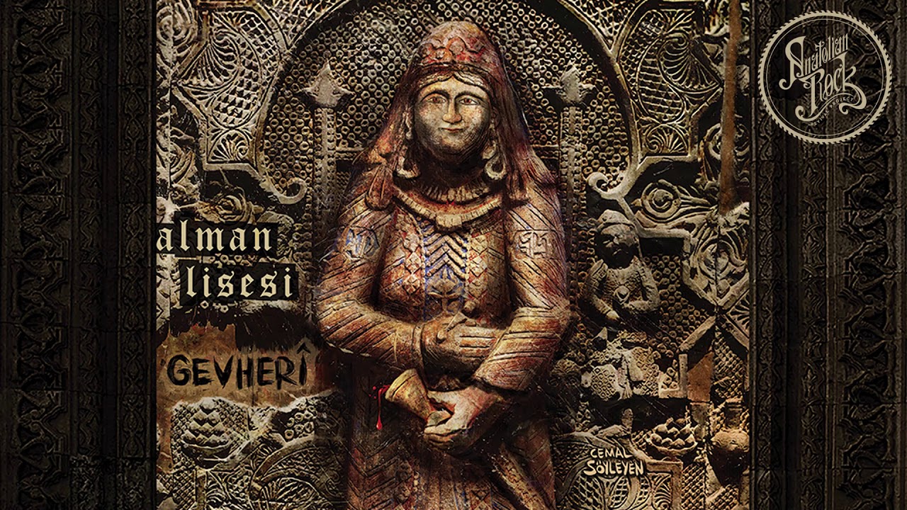 Alman Lisesi - Gevheri (1970) - YouTube