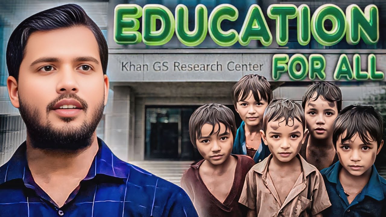 KHAN SIR MISSON - EDUCATION FOR ALL | KHAN SIR LIFE STORY | KHAN SIR ...