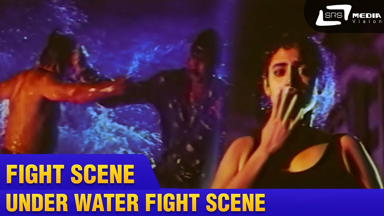 Under Water Fight Scene| Jaana | Ravichandran |Fight Scene-2 - YouTube
