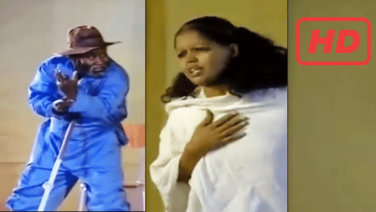 New Eritrean Comedy 2017 by Mebrahtu Solomon ~ Eritrea - YouTube