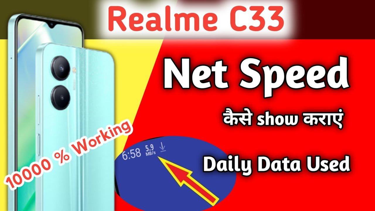 Realme c33 me net speed show kaise kare/Realme c33 net speed setting ...