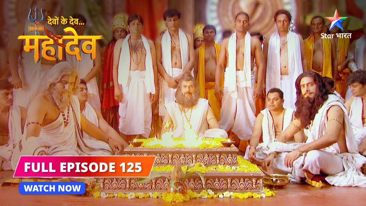 FULL EPISODE-125 | Rishi Dadhichi ne diya Daksh ko shraap | Devon Ke ...