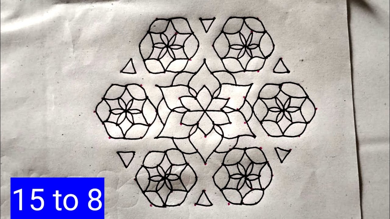 15 to 8 dots Rangoli designs #artofpayalrangoli #easykolam #art # ...