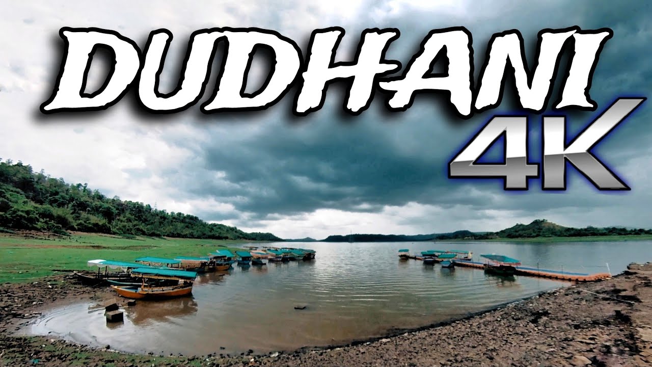 Dudhani Lake: The Jewel of Silvassa - Dadra Nagar & Haveli | VAMPASUR - YouTube