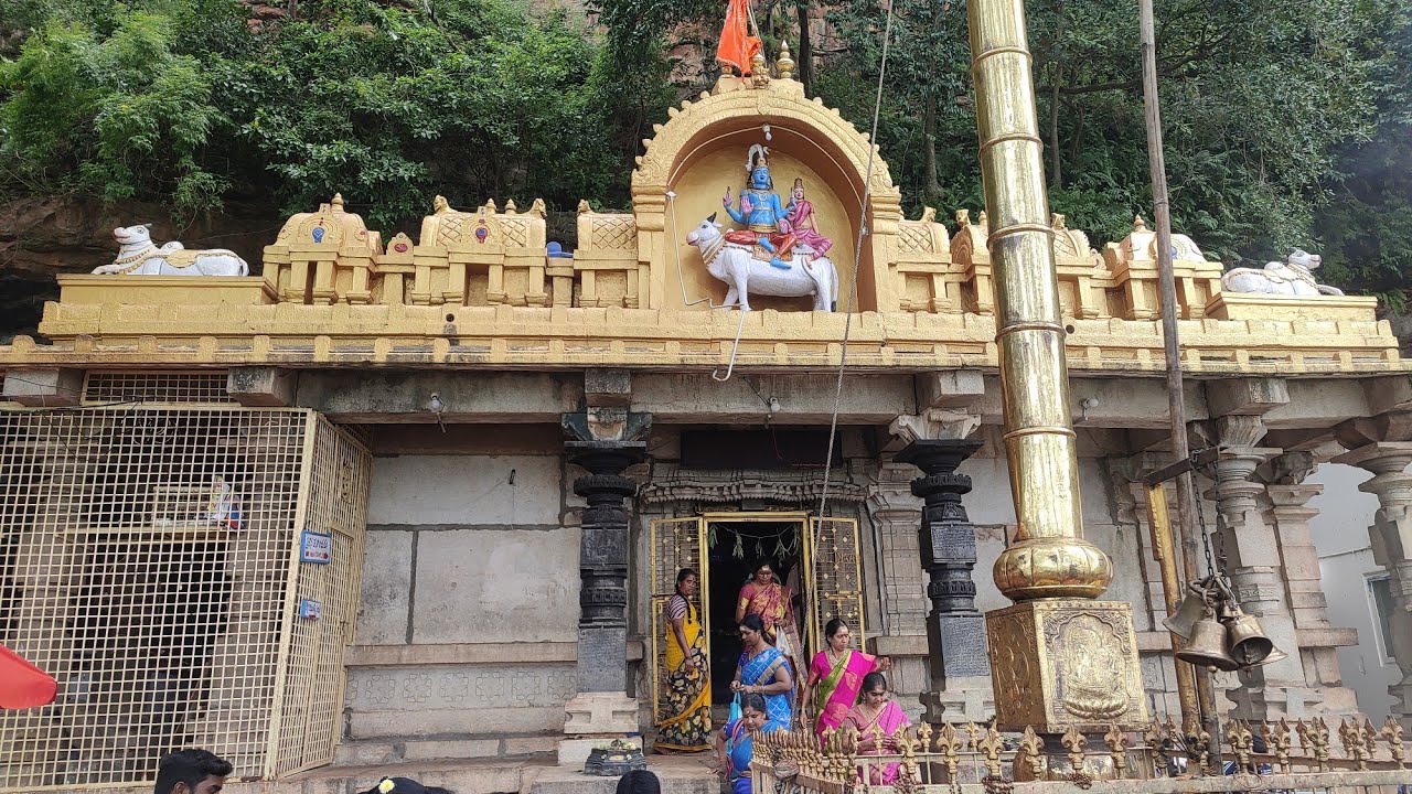 # ఉమా మహేశ్వర ఆలయం,Uma maheswara temple//Srisailam //uma maheshwaram ...