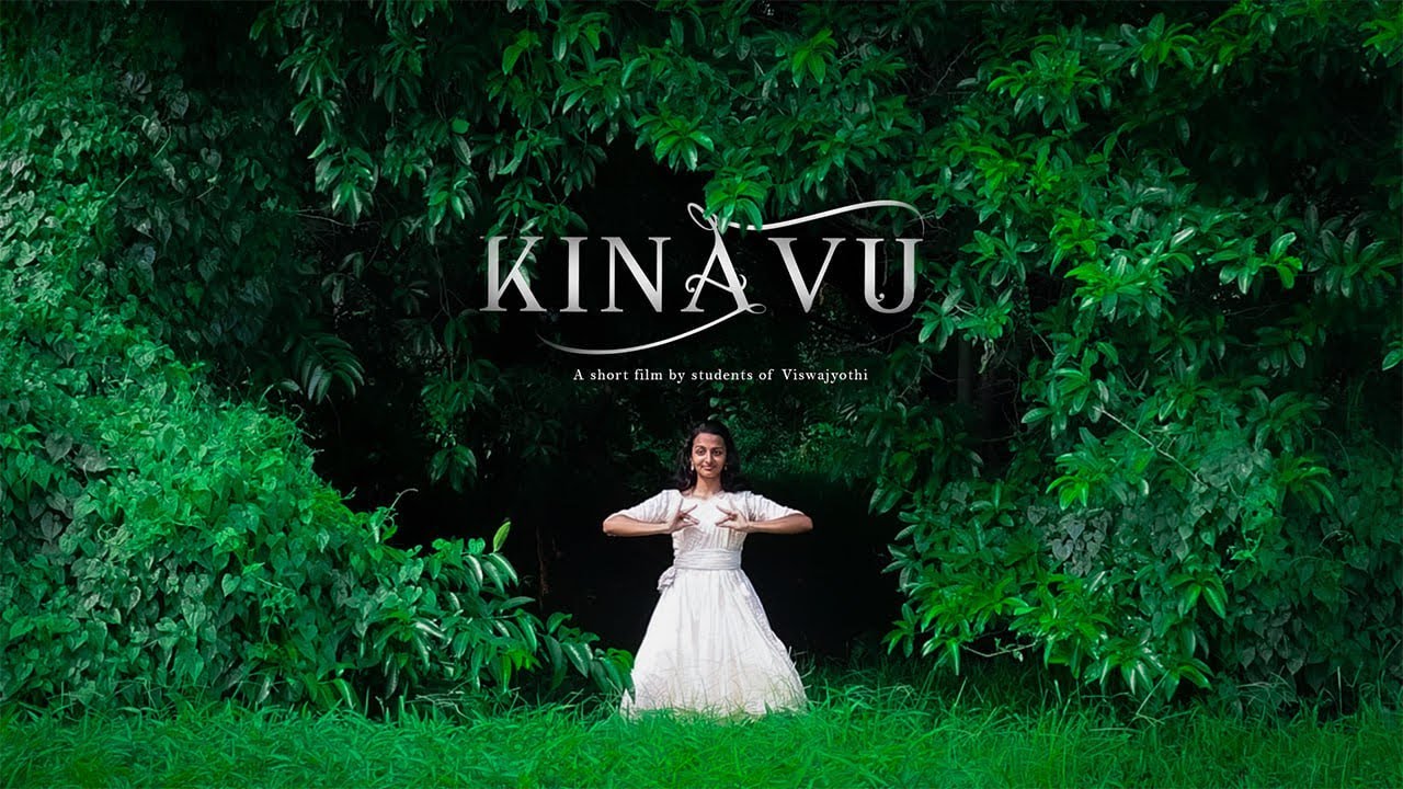 Kinavu | Malayalam Short Film - YouTube