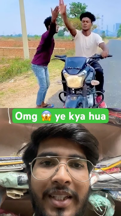 Ye kya hua #comedy #funny #reaction #realfools #trending #viral #shorts #mames #viralvideo # ...