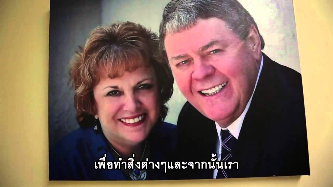 ผู้ริเริ่ม บริษัทเจอเนสส์ โกลบอล Founders Jeunesse Global Randy Ray and ...