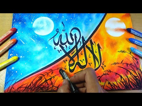 Cara Membuat Kaligrafi LAILAHAILLALLAH dengan Krayon Step by Step