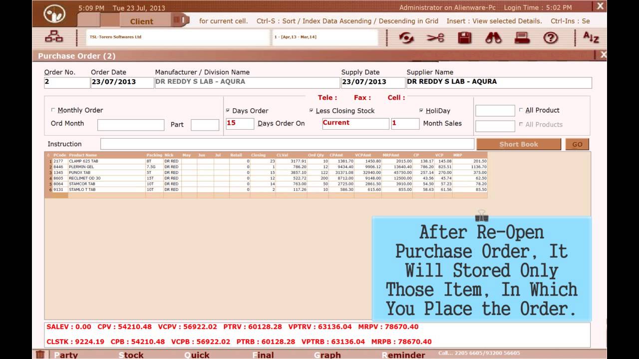 Medica Ultimate Software - Purchase Order Entry - YouTube