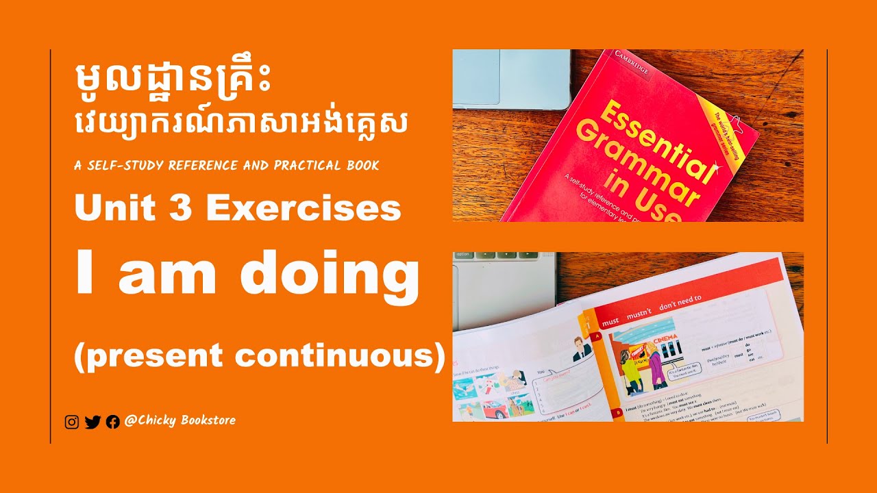 3.2 Unit 3 Exercises I am doing (present continuous) | Essential ...