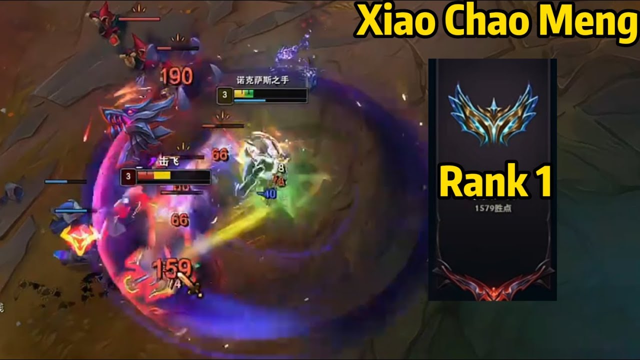 Xiao Chao Meng: He Finally Hit RANK 1 Again! *1500 LP CHALLENGER* - YouTube