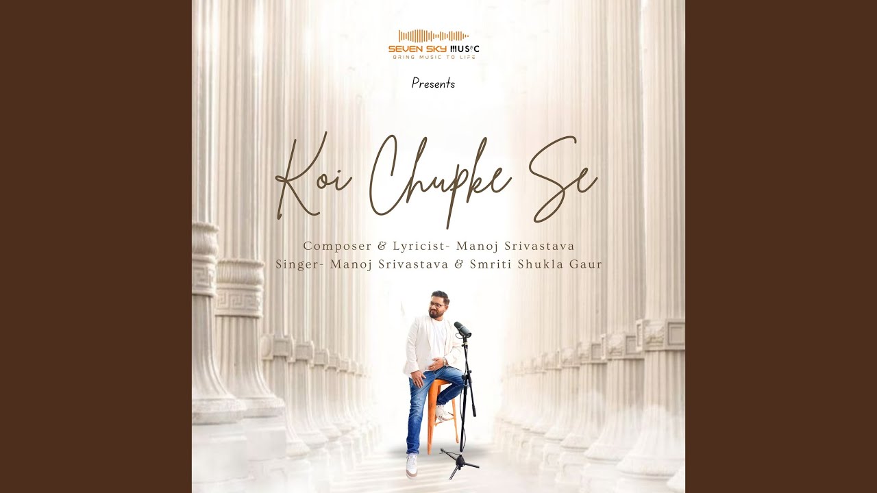 Koi Chupke Se - YouTube