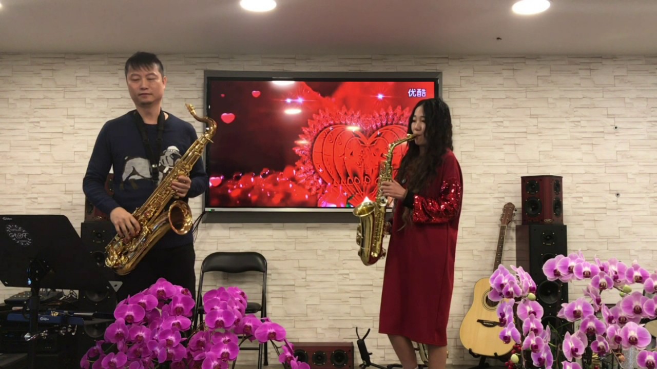 K歌情人 saxruby&saxgary(Bb key) - YouTube