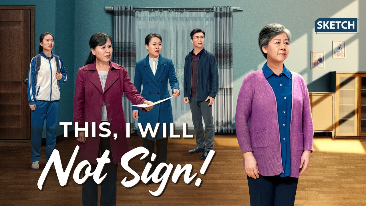 Christian Video | "This, I Will Not Sign!" (English Skit) - YouTube