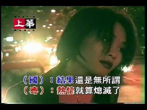 许美静 倾城 高清MV