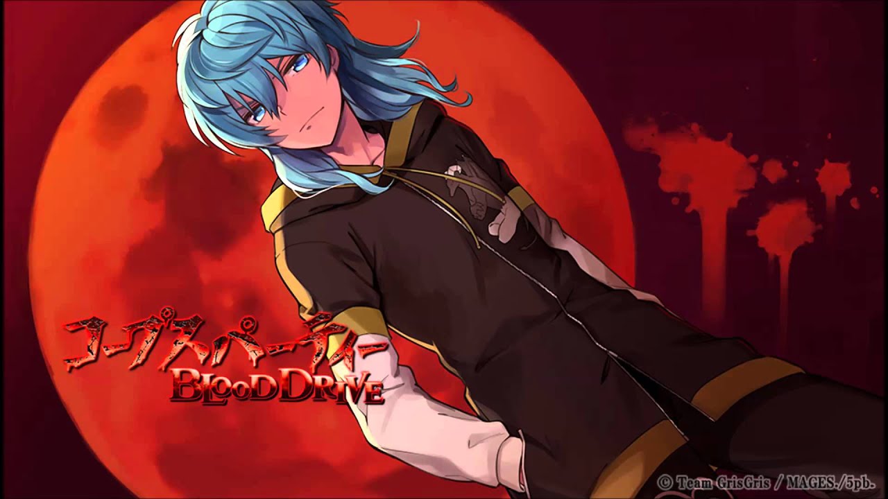 Corpse Party: Blood Drive OP OST - In the rain (Full version)(SUBBED ...
