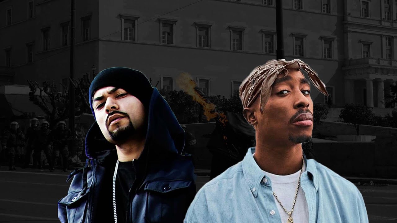 2PAC X BOHEMIA | Kali Denali | Pain | Produced/Remixed by Refix - YouTube