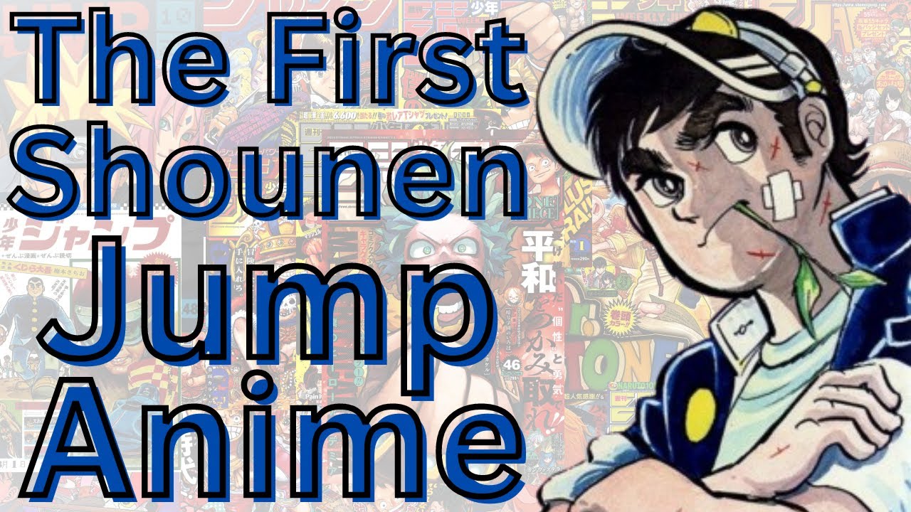 What Was The First Shounen Jump Manga To Become An Anime? - YouTube
