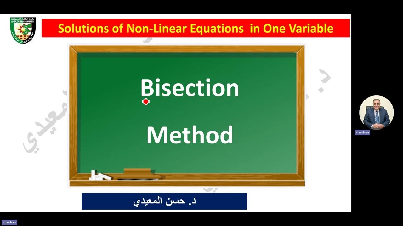 03 Solutions of Non-Linear Equations in One Variable-Bisection Method-Part1 - YouTube