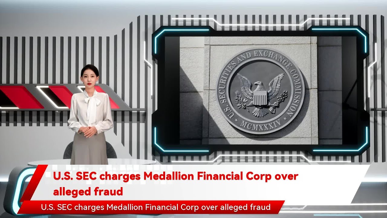 U.S. SEC charges Medallion Financial Corp over alleged fraud - YouTube