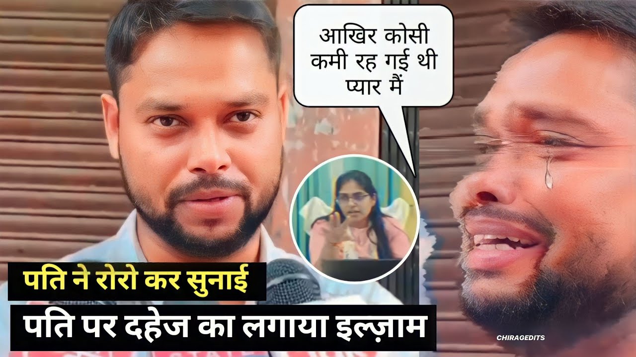Atul kumar मौर्य की दास्तान | Manish Dubey | Atul Kumar wife SDM ...