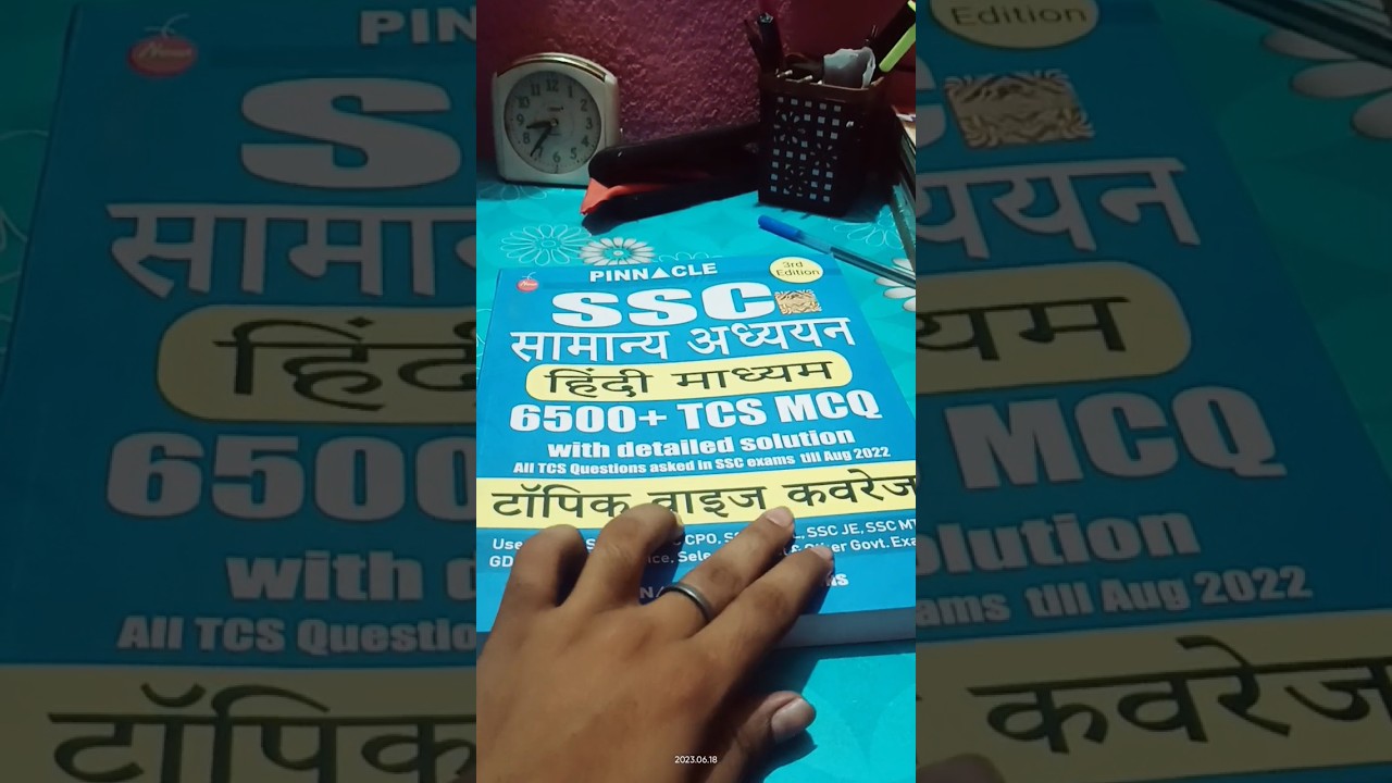 SSC MOTIVATION,#SSC,#CGL,#CHSL,#motivation ,#sscaspirant ,PINNACLE GK ...