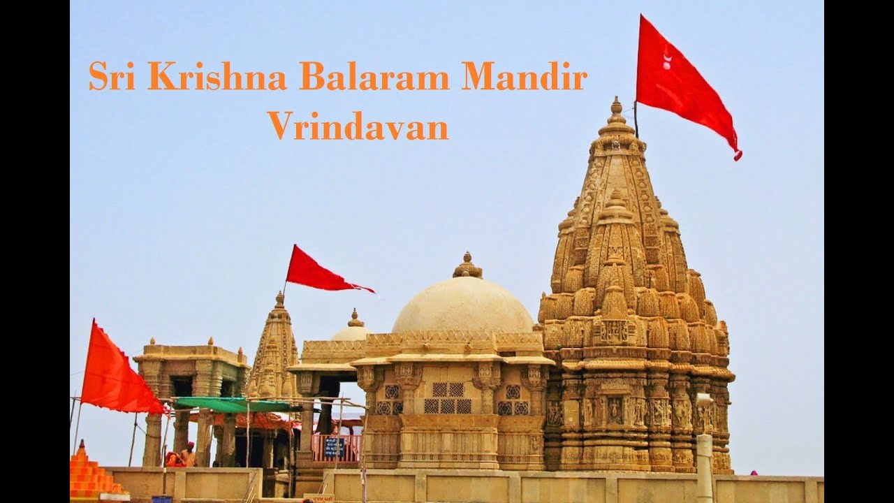 Sri Sri Krishna Balaram Mandir Divya Darshan - YouTube