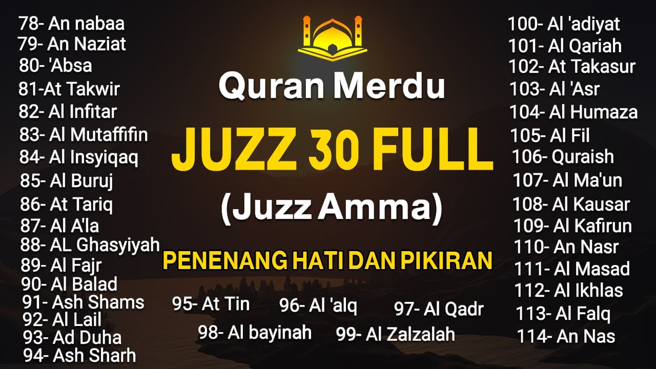 Murotal Al Quran Juz 30 Juz Amma Merdu By Alaa Aqel - YouTube