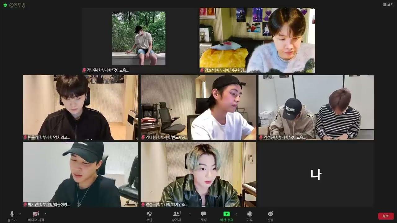 (sub) 🧈STUDY WITH BTS🧈 | Pomodoro 50 x 5 set | BTS piano music | N2BING ...