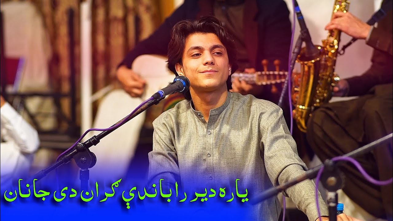 #poshtonewsong #armankhan #trending Yara Der Rabandy Garan Dy Janan ...
