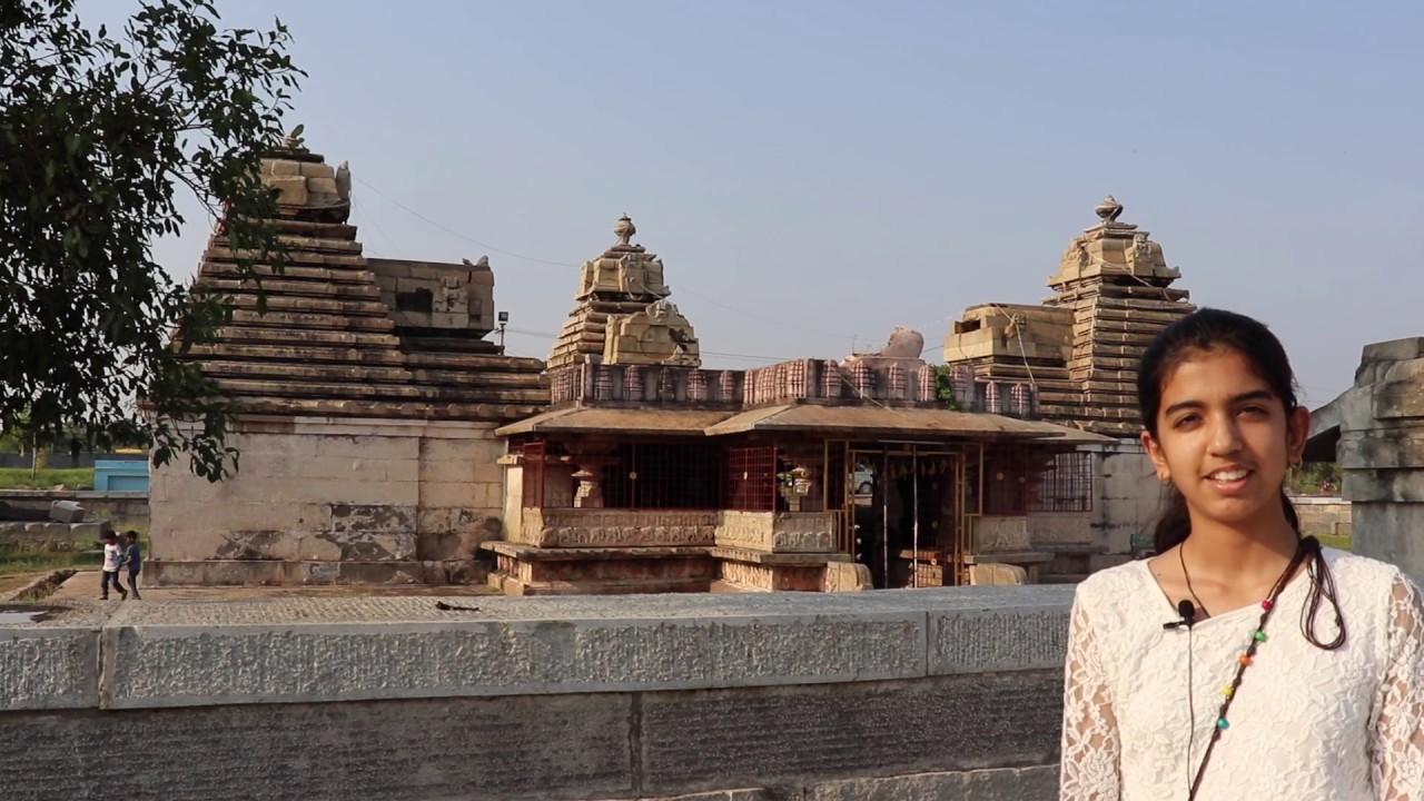 Chaya Someswara Temple at Panagal, Nalgonda District (Telengana) - YouTube