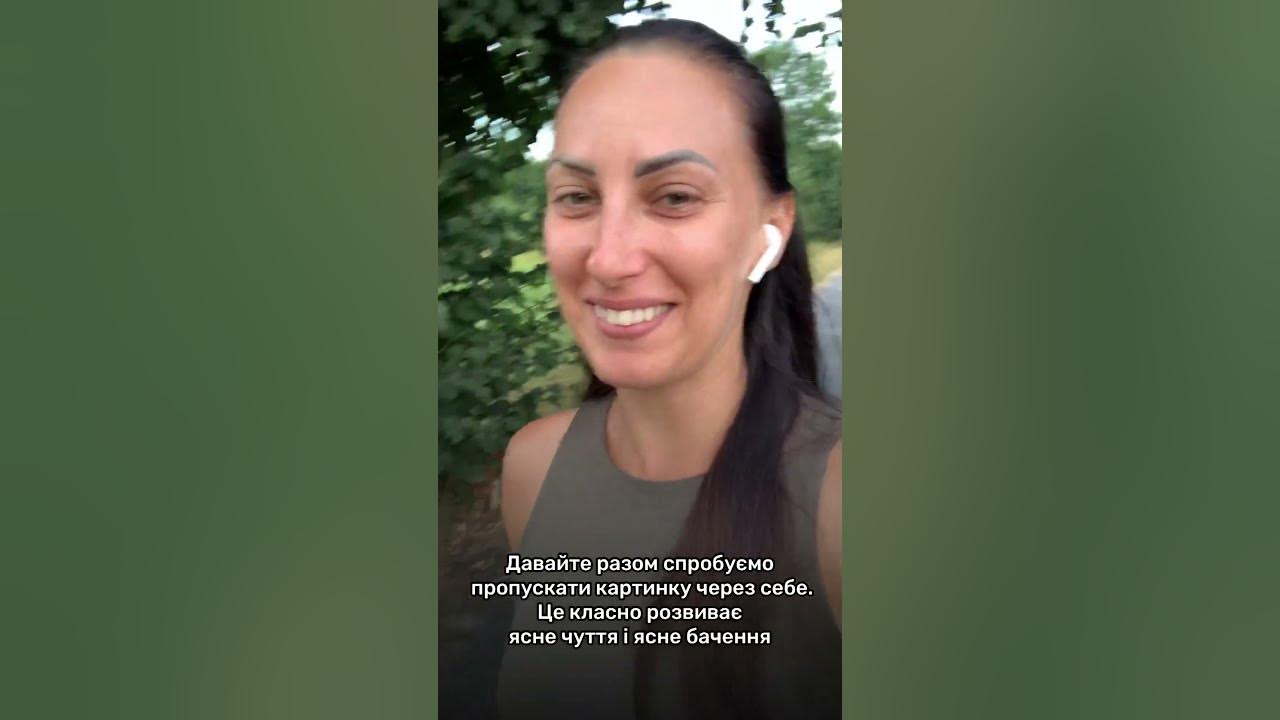 Практика Youtube