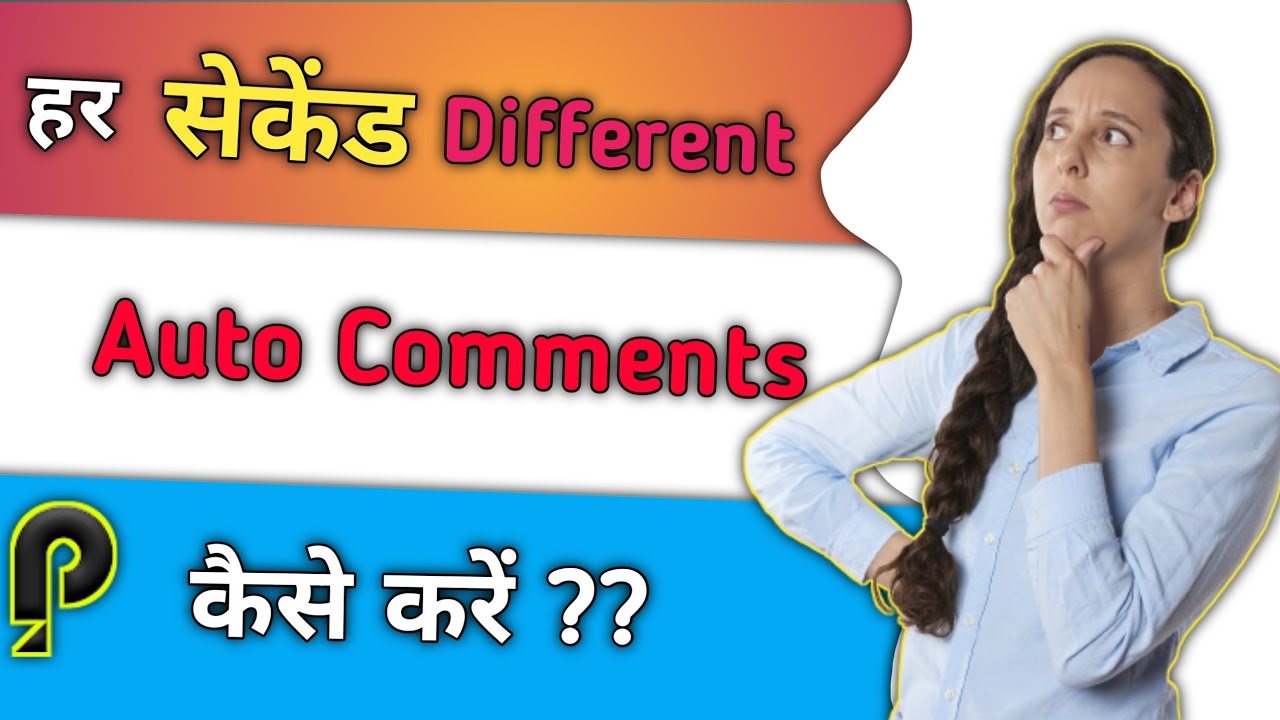 Pococha Par Different Auto Comments Kaise Kre || How To Different Auto Comment By Auto Clicker 🤔 ...