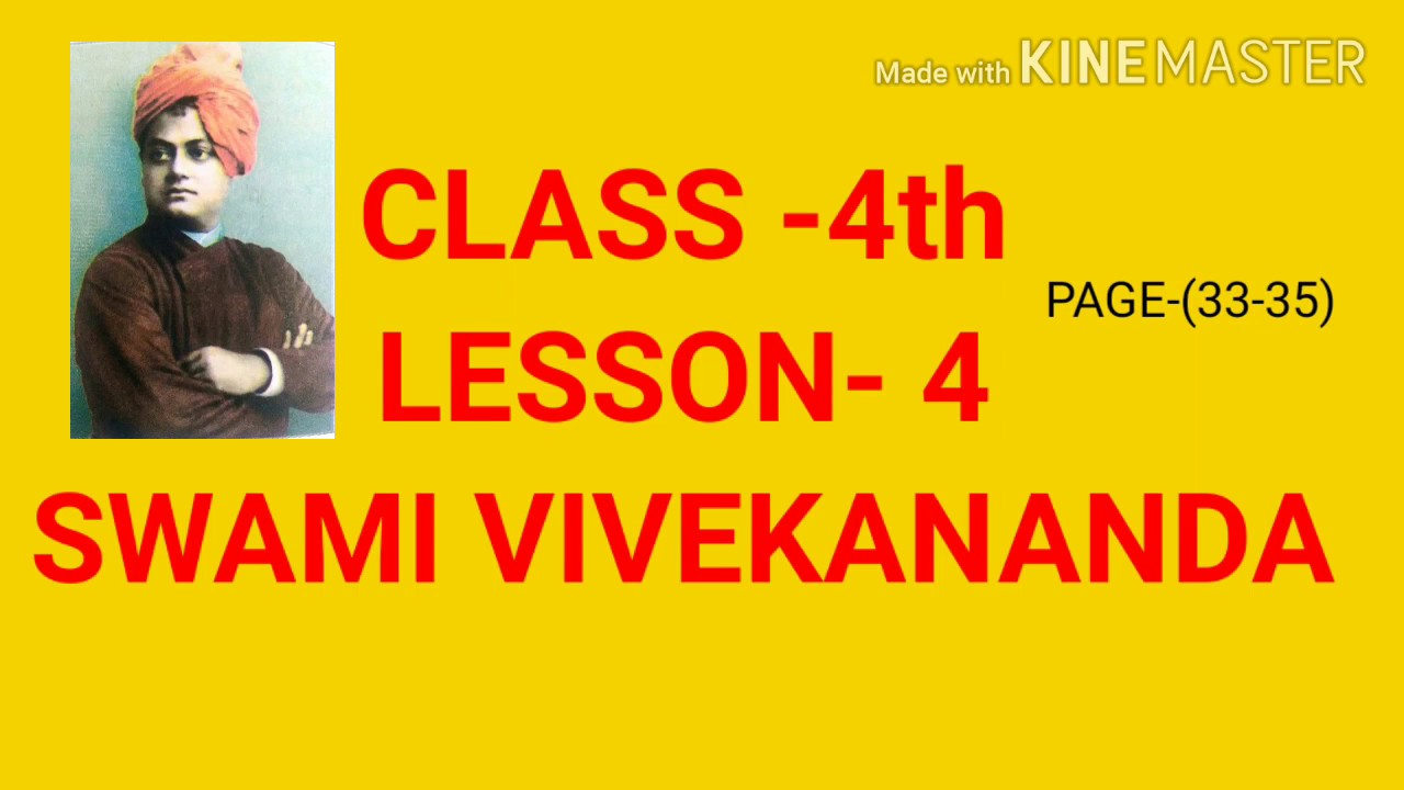 Class 4th lesson 4 Swami Vivekananda - YouTube