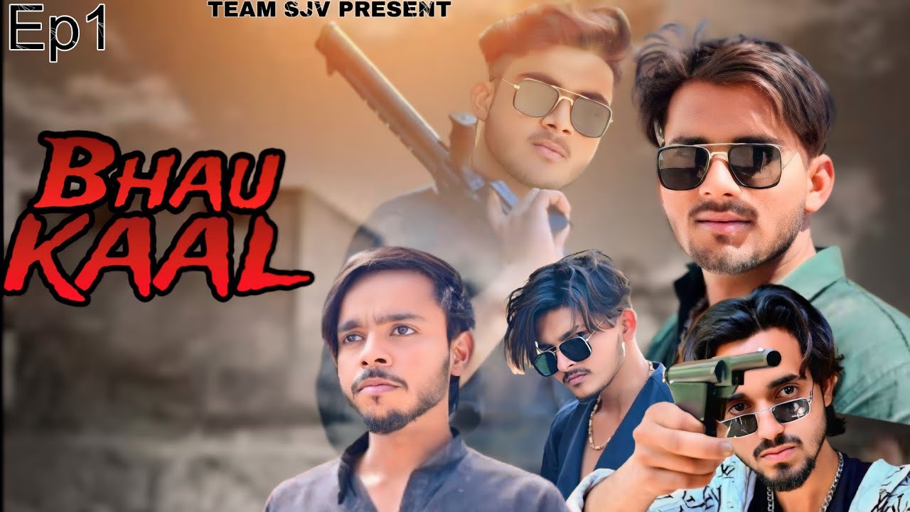 Bhaukaal | भौकाल | episode 1 | web series | Team Sjv | Mr shad sjv ...
