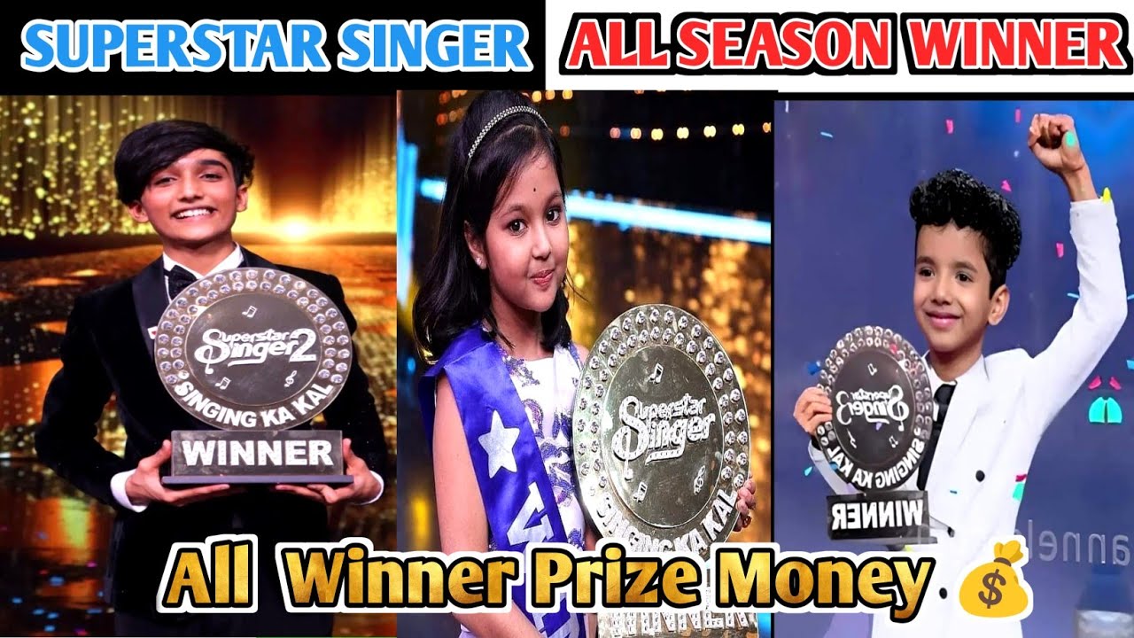 Superstar Singer All Season 1 to 3 Winner 🏆 | superstar singer 3 winner ...