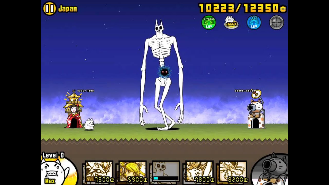 [The Battle Cats] Unknown cat - YouTube