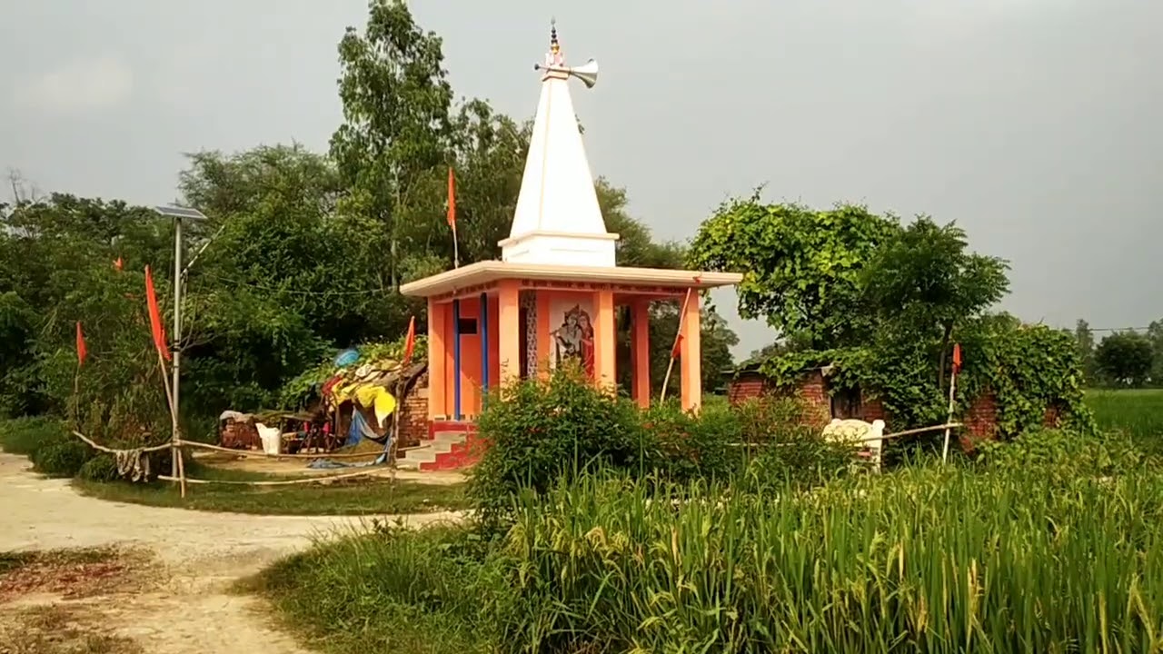 Village of sultanpur uttar pardesh! - YouTube