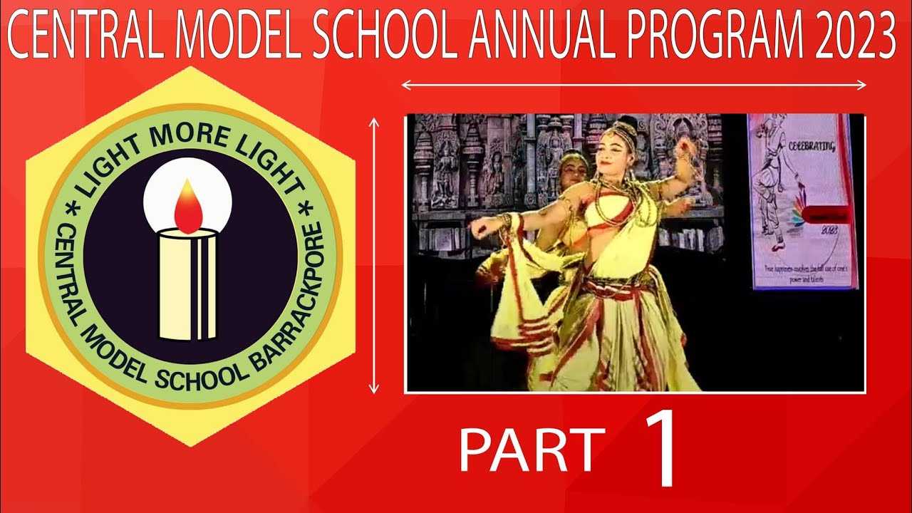 CENTRAL MODEL SCHOOL ANNUAL PROGRAM 2023 - YouTube
