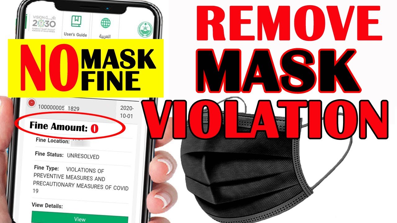 How To Remove Mask Violation From Absher Cancel Mask Fine Saudi Arabia Mask Fine 1000 Saudi how-to-remove-mask-violation-from-absher-cancel-mask-fine-saudi-arabia-mask-fine-1000-saudi