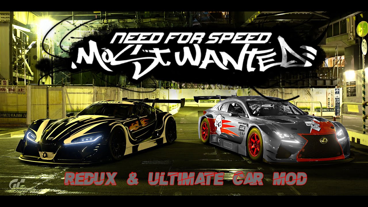 NFS MW REDUX | Gameplay | My 190e mercedes is slow | Blacklist 13 ...