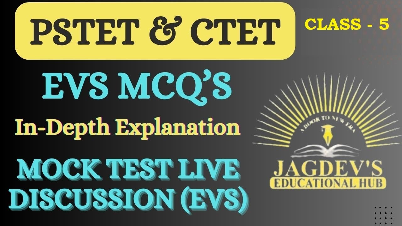 TET MOCK TEST-5//EVS MCQ'S//PSTET//CTET//EVS PEDAGOGY MCQ'S//#pstet # ...