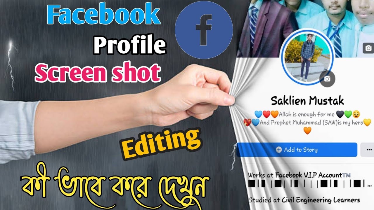 Facebook profile screen shot editing//Full tutorial//picsArt App - YouTube